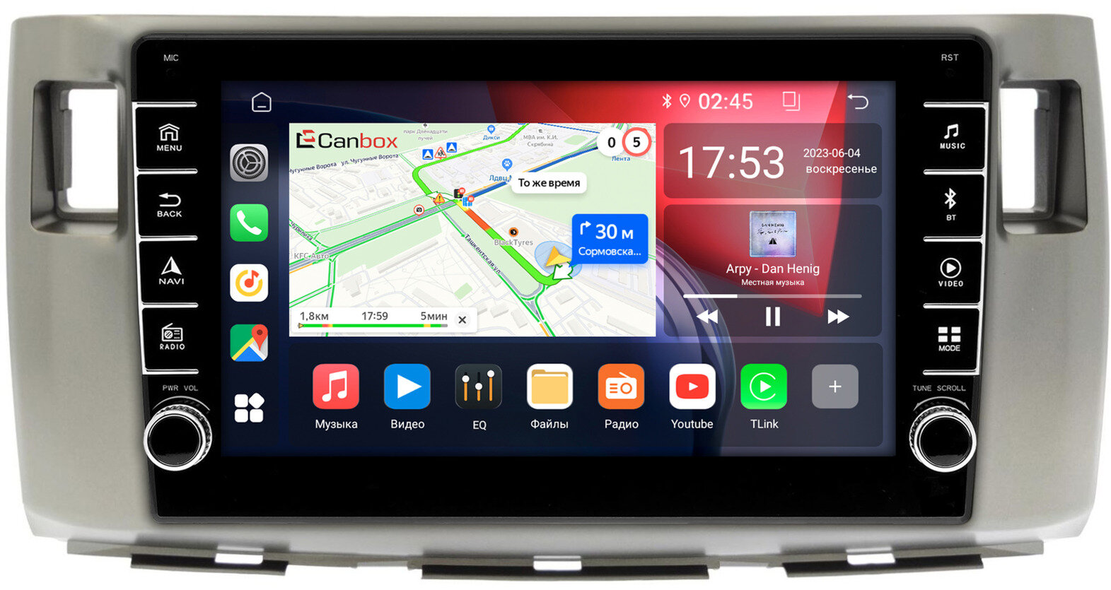Штатная магнитола Toyota Passo Sette 2008-2012 Canbox BGT9-0537 2/32 Android 10 (IPS, DSP, CarPlay)
