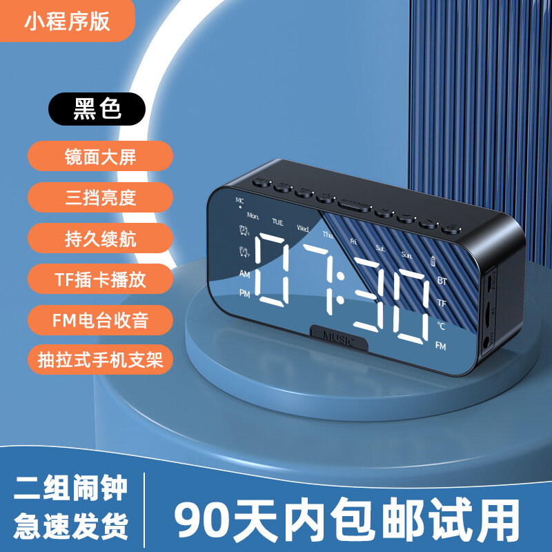 Кросс-бордерный P6 умный Bluetooth-динамик, электронные многофункциональные часы, будильник для студентов, беспроводной мини-динамик