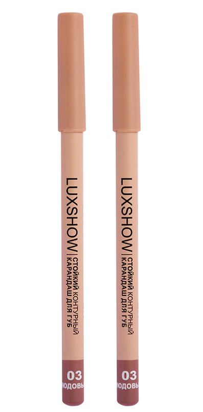 Стойкий контурный карандаш для губ Витэкс Luxshow, тон 03 Нюдовый, 2 шт
