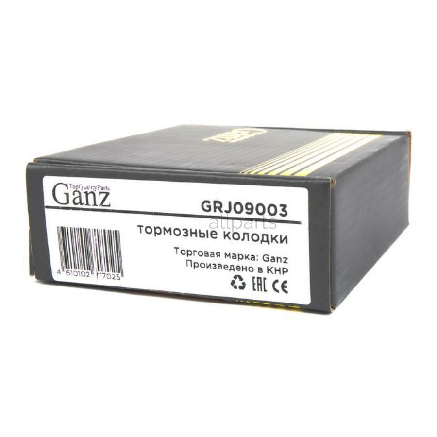 GANZ GRJ09003 Колодки тормозные передние для ВАЗ 2121-213, 2123 CHEVROLET NIVA GANZ GRJ09003