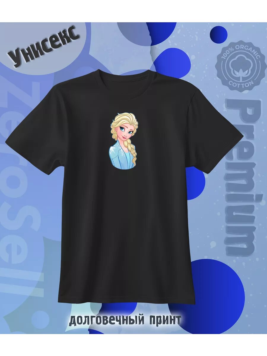 Футболка с принтом холодное сердце эльза