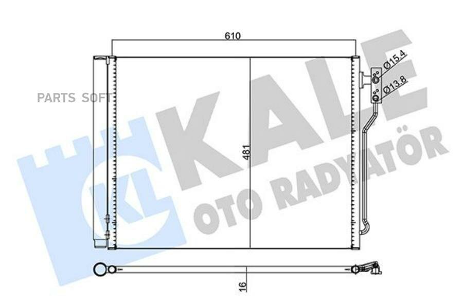 KALE 345620 Радиатор кондиционера для а/м BMW 5 (F10) (09-) 2.0i M/A паяный ()
