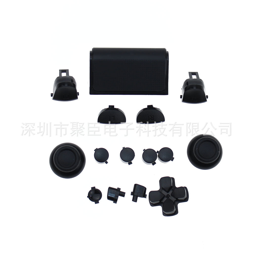 Комплект сменных кнопок/стиков MyPads для контроллера-геймпада Dualshock 4/ PS4 полный набор (Черный)