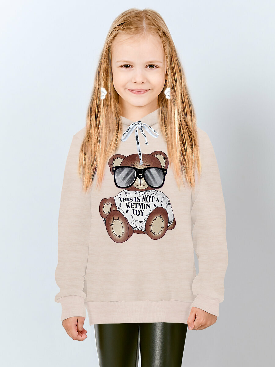 Толстовка детская с начесом теплая