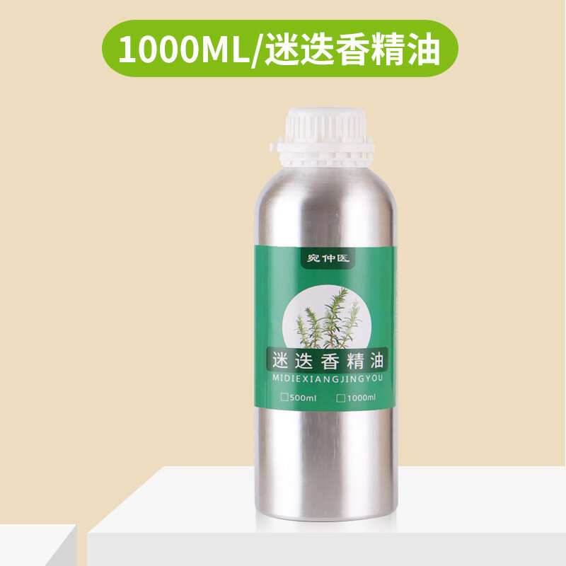 Масло эфирное, для массажа, 1000мл