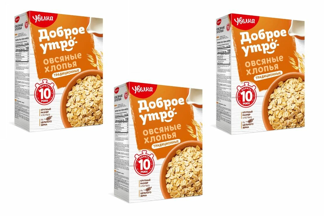 Увелка Хлопья Овсяные Традиционные, 400 г, 3 уп