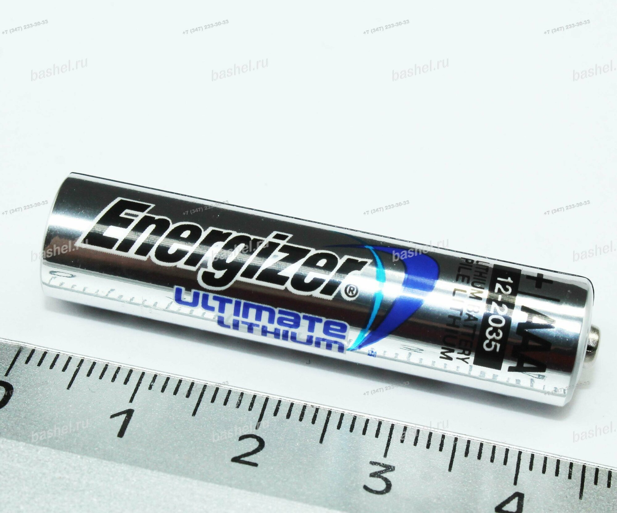 Батарейка Energizer Ultimate Lithium L92 FR03 (AAA, 286)