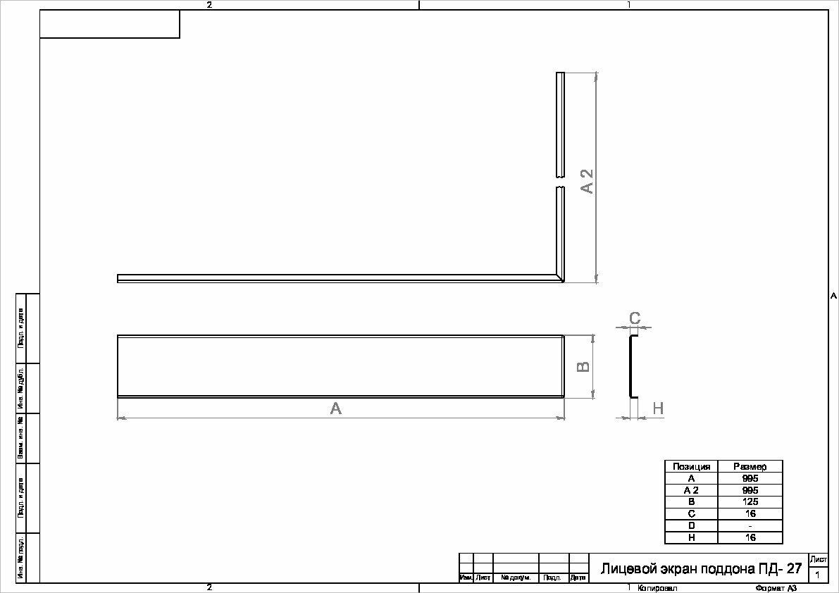 Душевой поддон Triton ПД27 100x100 Щ0000050808
