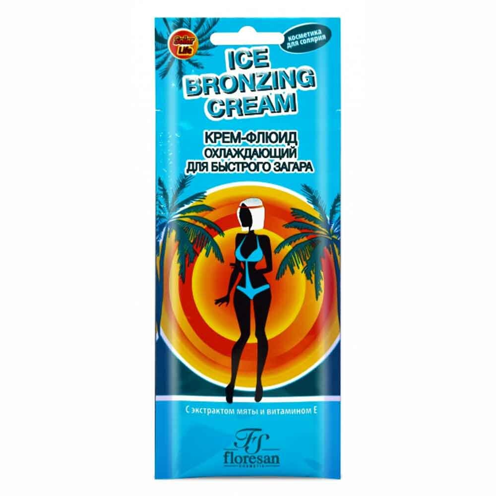 Floresan Solar Life Ф444 Крем-флюид охлаждающий Ice Bronzing для быстрого загара, 15 мл