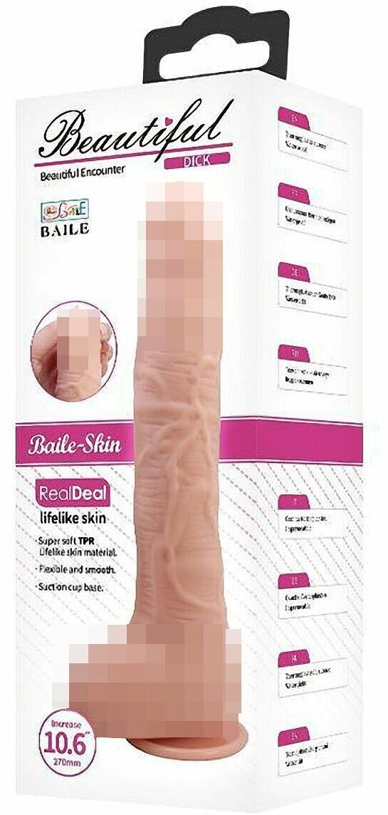 Телесный фаллоимитатор-гигант на присоске Dick (BW-008038NR)