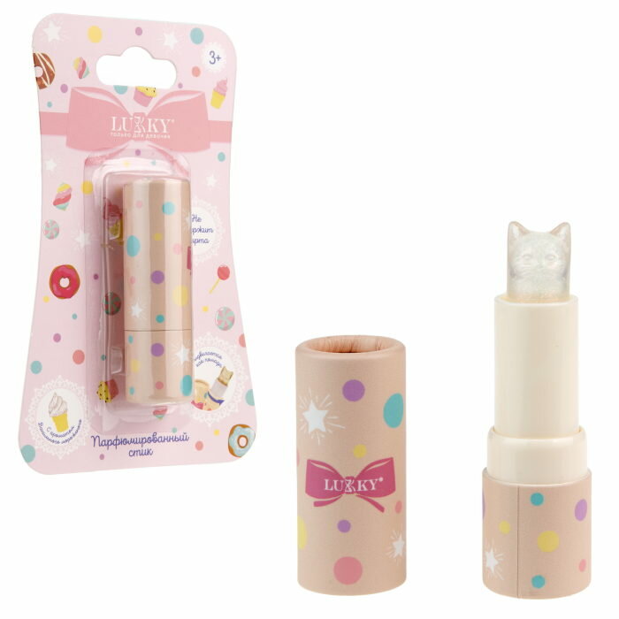 Парфюмированный стик Lukky в виде головы кошечки, детский бесспиртовой, 3,8 гр, ванильное мороженное