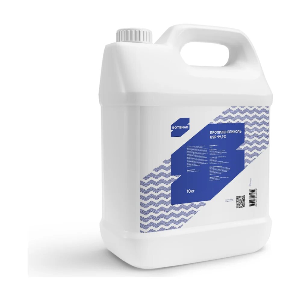 Пропиленгликоль, SotSnab, пищевой, косметический SotSnab, 99,9% , E1520, 10кг ПГ.10, производства водных растворов