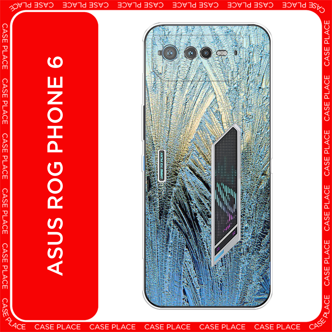 Чехол на Asus ROG Phone 6 / Асус Рог Фон 6 с принтом Лёд