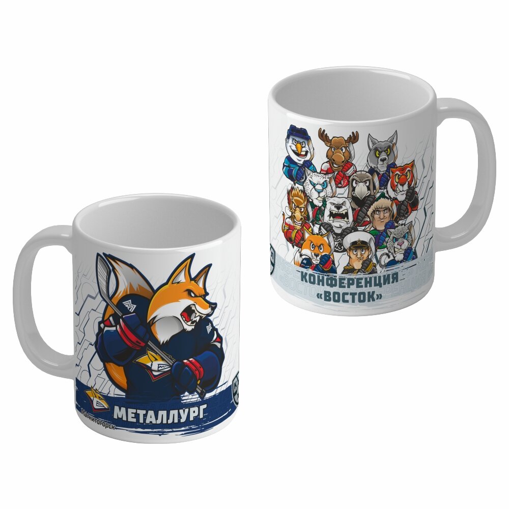Кружка "KHL OFFICIAL" (Восток - ХК Металлург Сезон 2021-22) (Светлый)