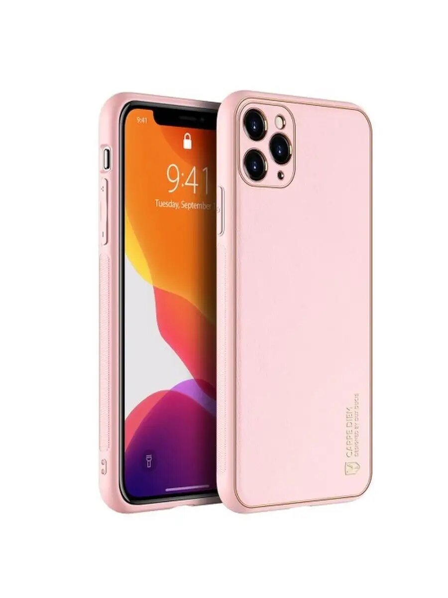 Чехол для iPhone 12 / 12 Pro, Айфон 12 / 12 Про