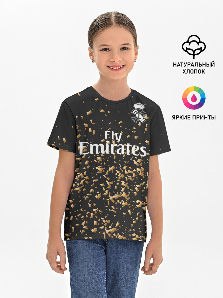 Футболка хлопковая детская Real Madrid 4-th 19-20