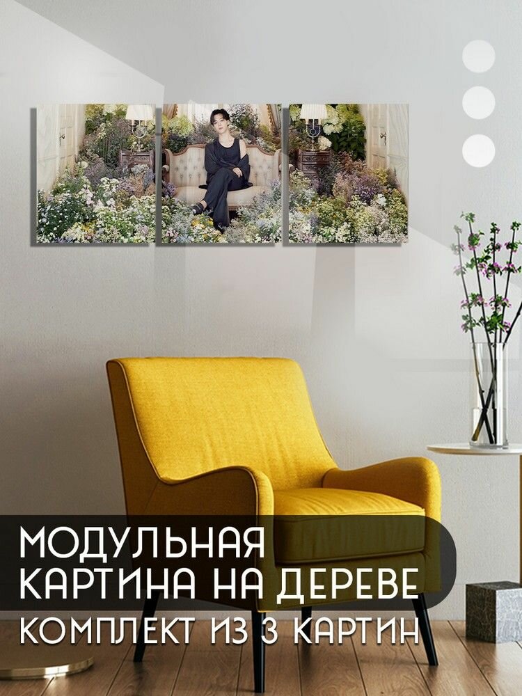 Модульная картина на дереве 66x24 см, квадратная "Музыка BTS (Корея, kpop) - 701"
