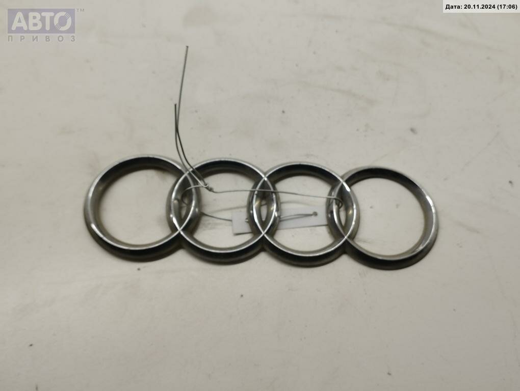Эмблема Audi A4 B6 (2001-2004)
