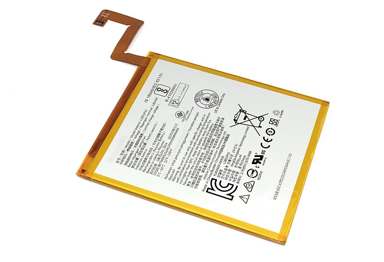 Аккумулятор L18D1P32 для планшета Lenovo Tab M10 Plus TB-X606X 3.86V 4850mAh