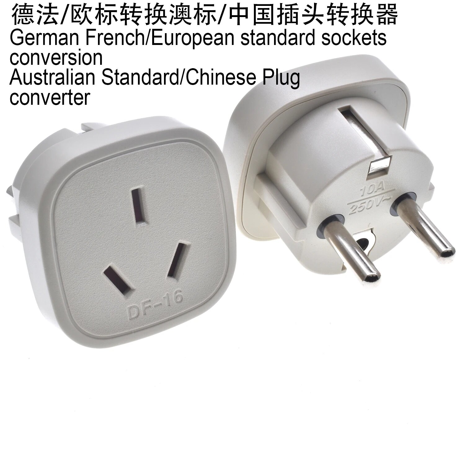 ЕС, США, Австралия, Китай в ЕС, переходная вилка 10А, для путешествий, России, Корейская DF-16