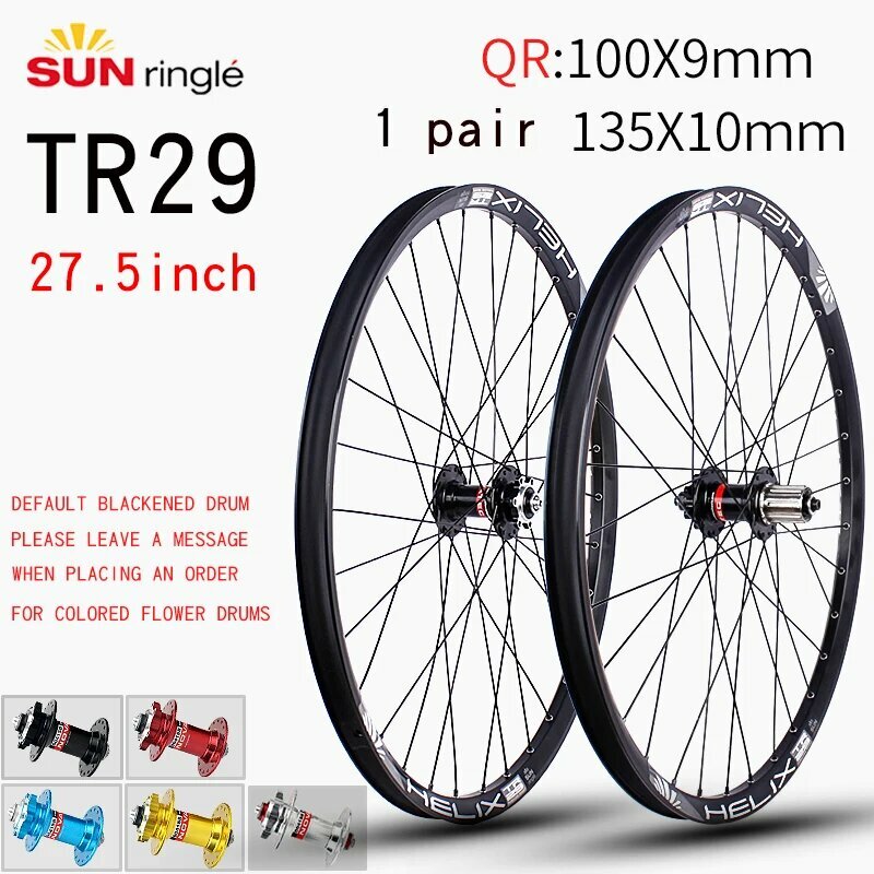SUNRingle TR25/27 TR29 MTB Колеса 26/27.5/29 дюймов Novatec D041/D042 Dt Swiss TR29 27.5 100X135 QR