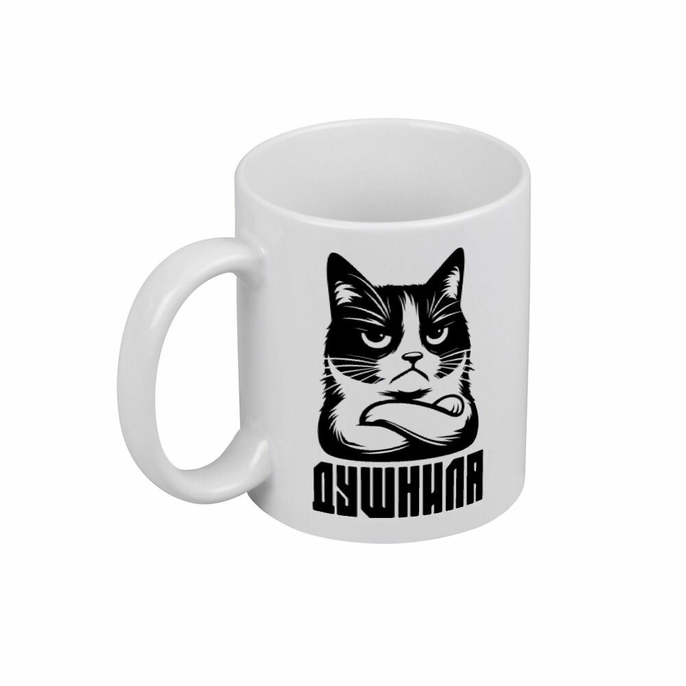 Кружка Душнила - котик
