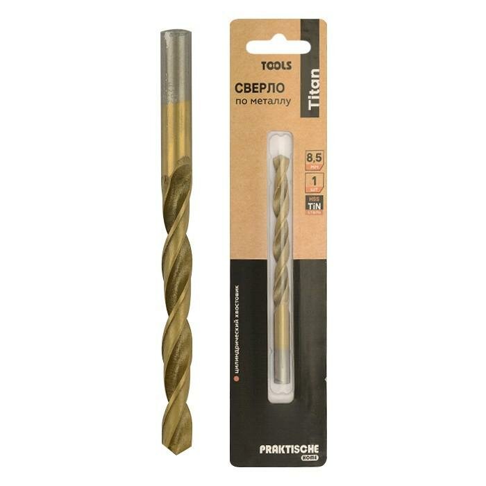 Сверло по металлу 8,5 мм Титан PRAKTISCHE TOOLS (уп. 1 шт) Blister