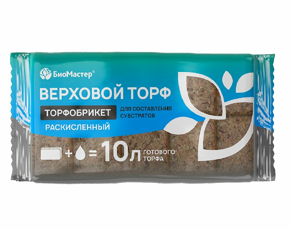 Торф верховой раскисленный для рассады торфобрикет 10 литров