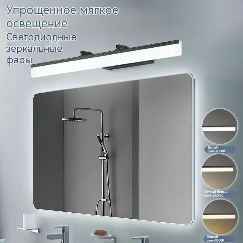 Wonderful selection Бра, E27, 12 Вт — фото 1