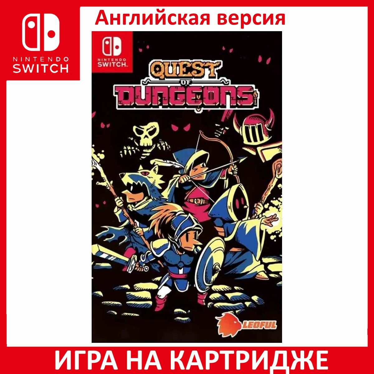 Игра Quest of Dungeons Switch Картридж на Nintendo Switch Английская версия