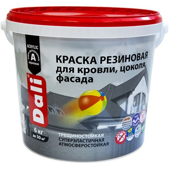 Краска резиновая Dali , глубокоматовая, 6 кг, RAL 7024, серый графит