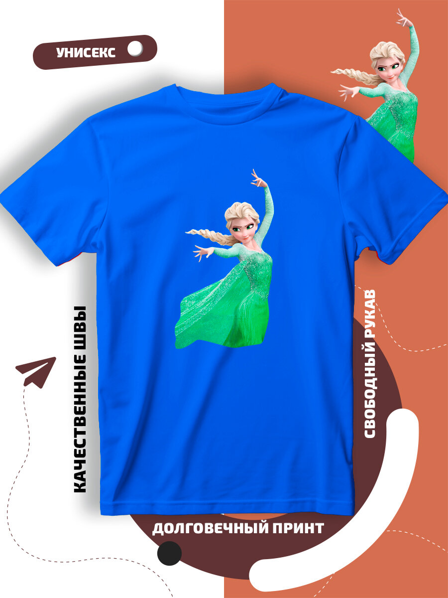 Футболка Холодное сердце Эльза