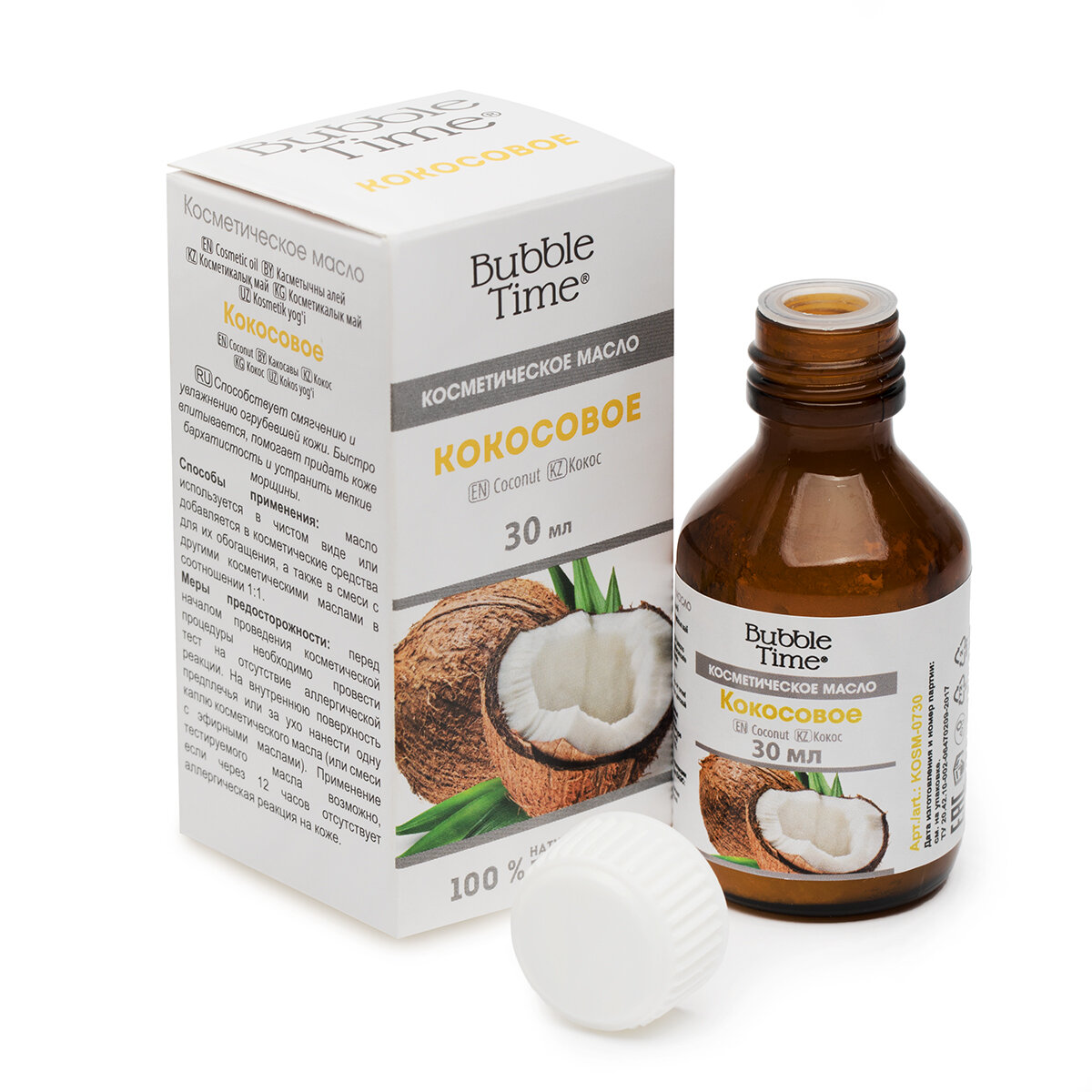 BUBBLE TIME Косметическое кокосовое масло KOSM-0730-YH52 30 мл для лица и тела, увлажняет кожу