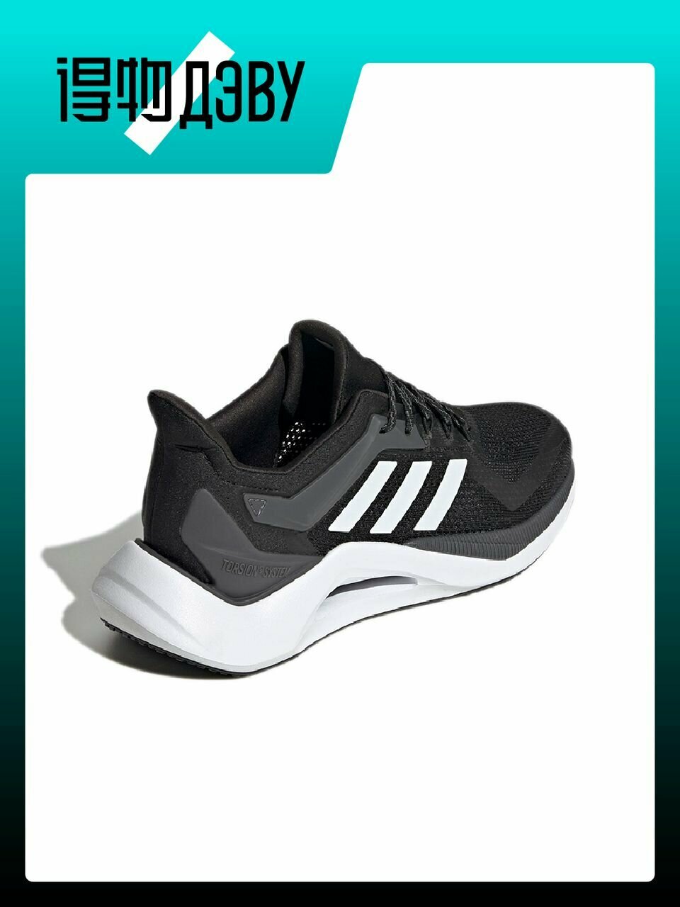 Кроссовки adidas, размер EU 37 стопа (23CM), black — фото 1