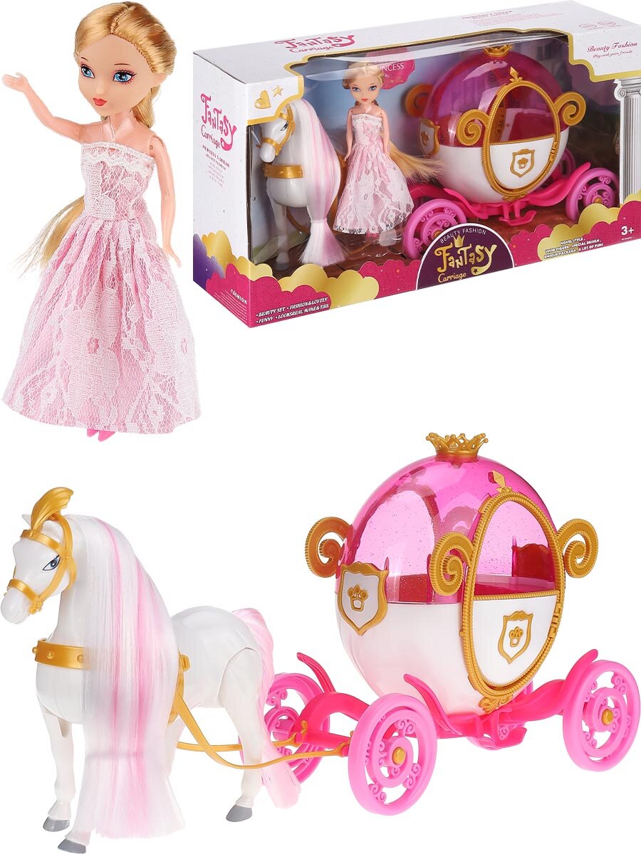 Карета с куклой "Тыковка" (кукла 15,5 см, звук, 2*AA не в комплекте) арт. FCJ1181500