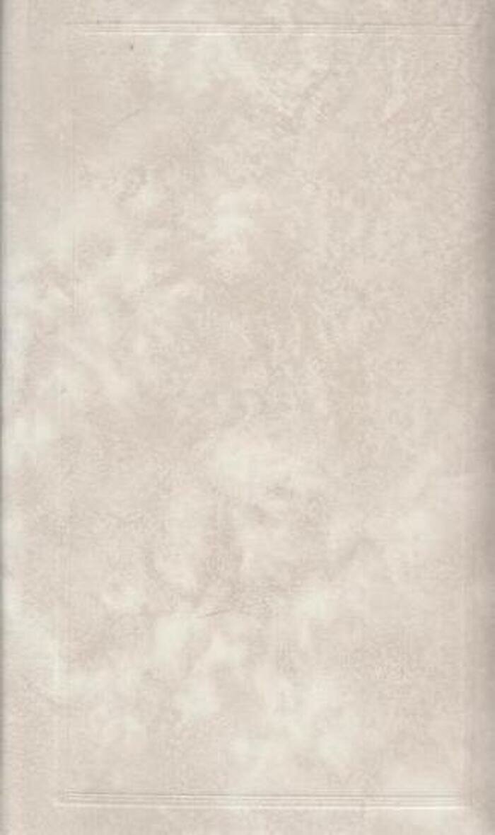 Герцен против самодержавия (секретная политическая история России XVIII-XIX вв. и Вольная русская печать)