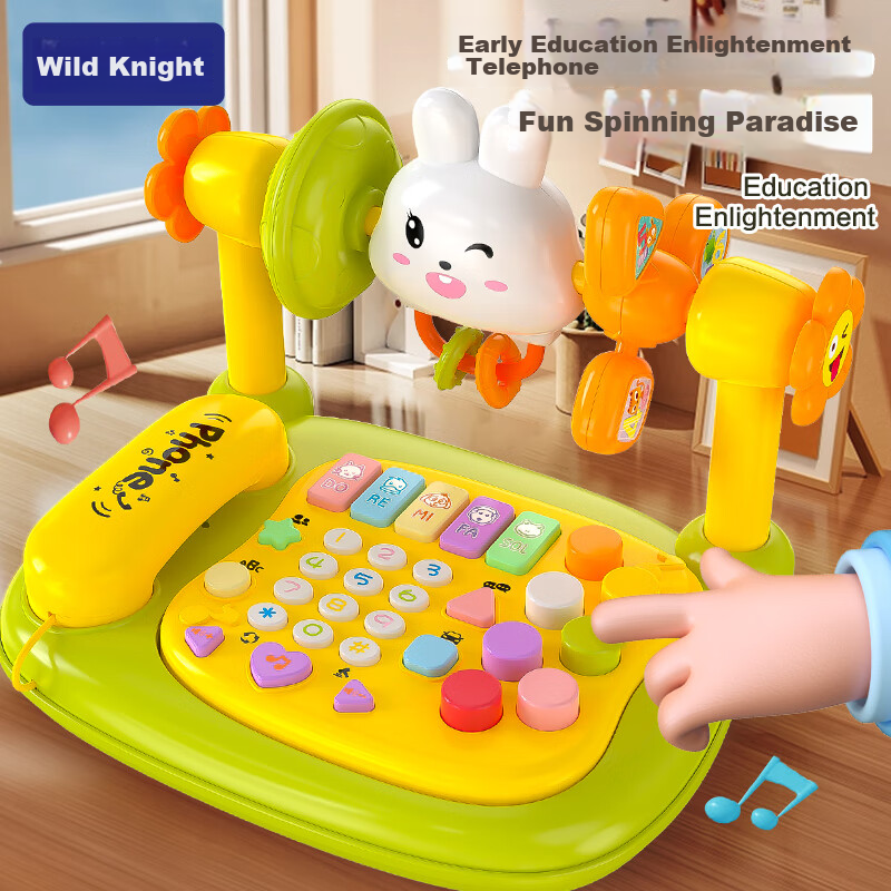 Wild Knight Children's Toy, Realistic Telephone, Landline, Toddler Piano, Musical Performance, Early Education Enlightenment, New Year Gift
