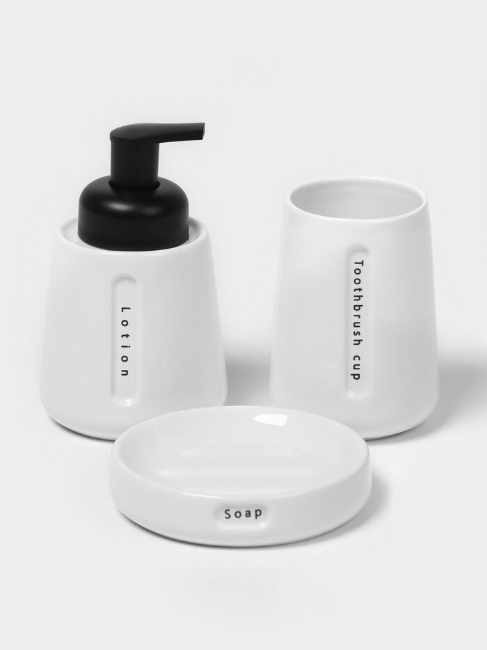 Набор для ванной SAVANNA «Мини», 3 предмета, пенный дозатор для жидкого мыла, стакан, мыльница