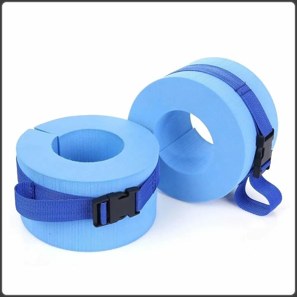 Утяжелители для аквааэробики