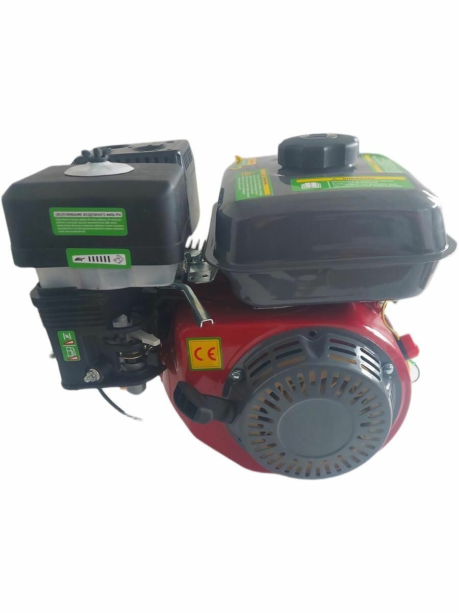 Бензиновый двигатель LR-170F PREMIUM (7.0 л. с, вал 19,00 мм).