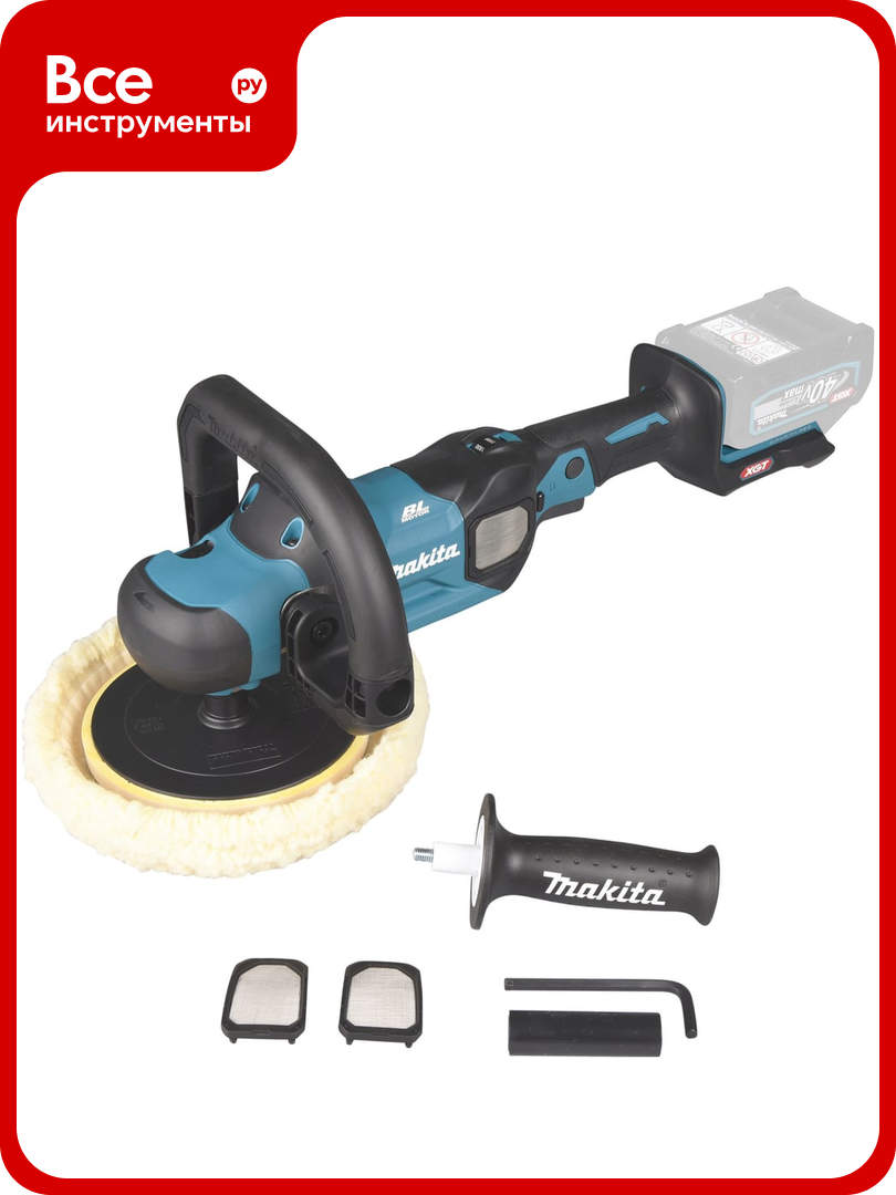 Полировальная машина аккумуляторная Makita XGT BL XPT PV001GZ, автомастерских