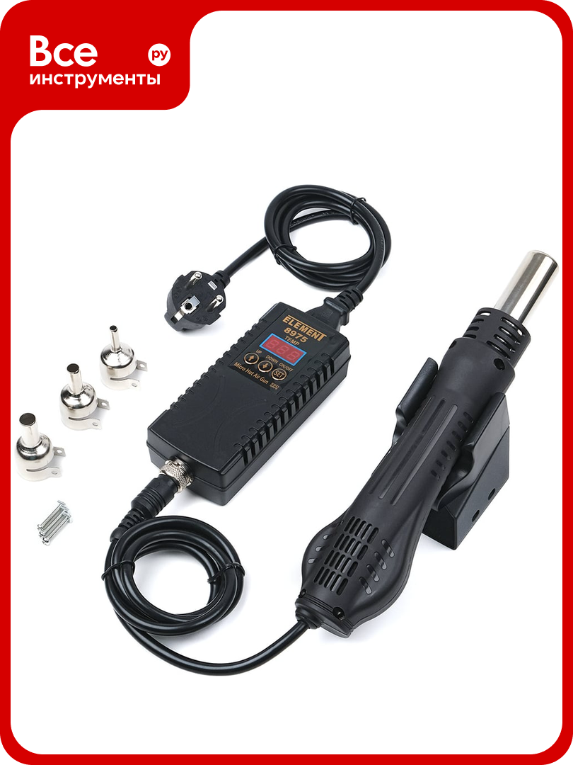 Паяльный фен ELEMENT 8975 (600W) 20953