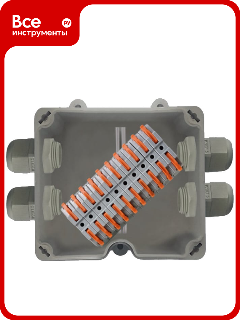 Влагозащищенная коробка распределительная клеммная Магнито-контакт КСП-10 аякс IP66 Wago 00-00009010, рычажковыми