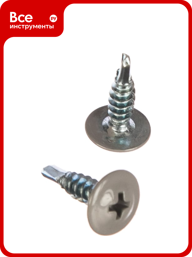 Прессшайба Качественный крепеж 4.2х16 мм, серая RAL 7004, сверло, 250 шт 0300259 КЧ, товара