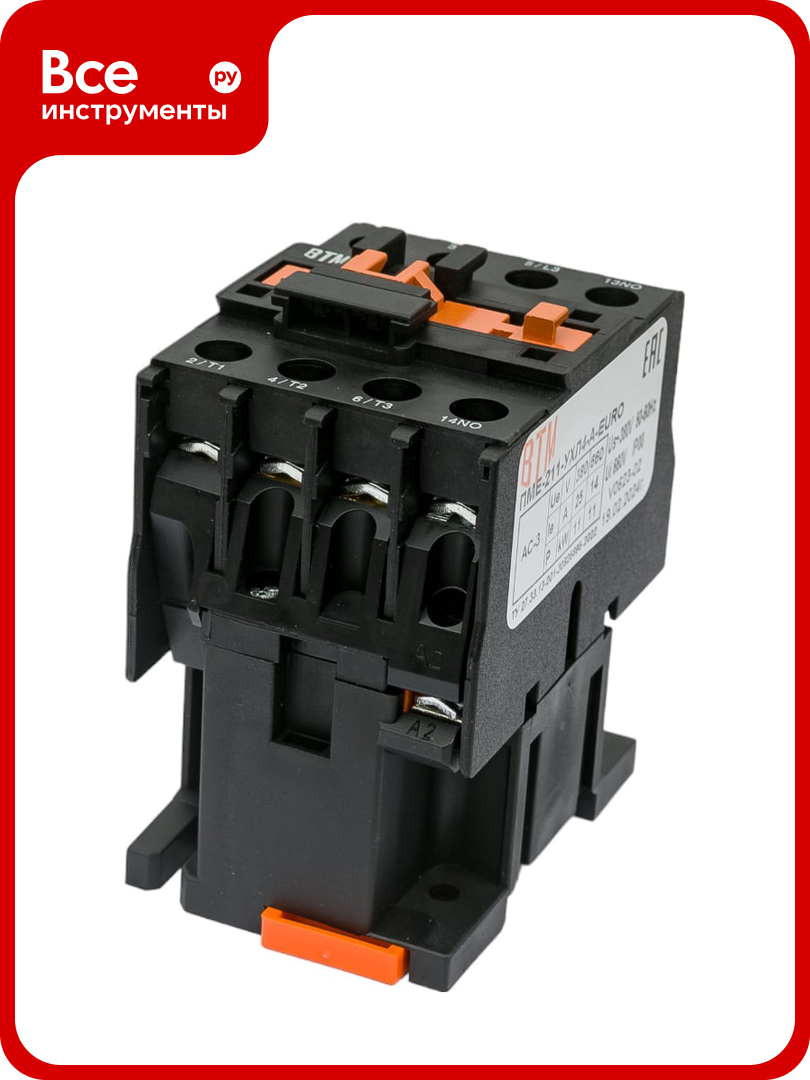 Пускатель ВТМ (S) ПМЕ-211-25А-380АС--УХЛ4-А-EURO ВТМ00058568, для частых включений и отключений электрических цепей