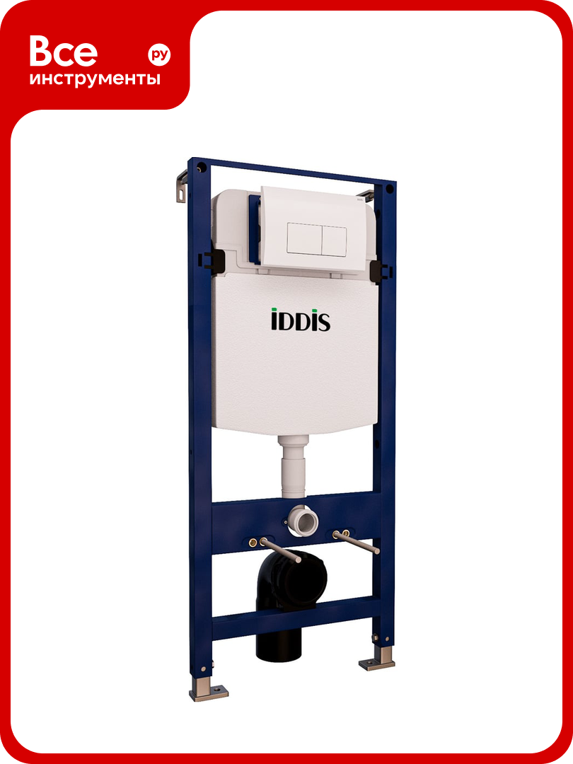 Комплект 2 в 1 IDDIS Optima Home: инсталляция и клавиша смыва OPH0000i32K из нержавеющей стали, белая клавиша