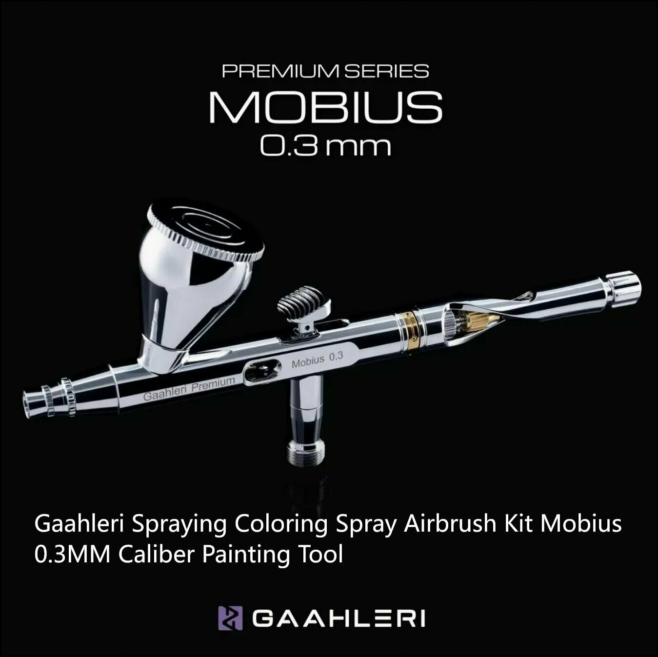 Бестселлер Gaahleri Mobius 0,3 мм для покраски