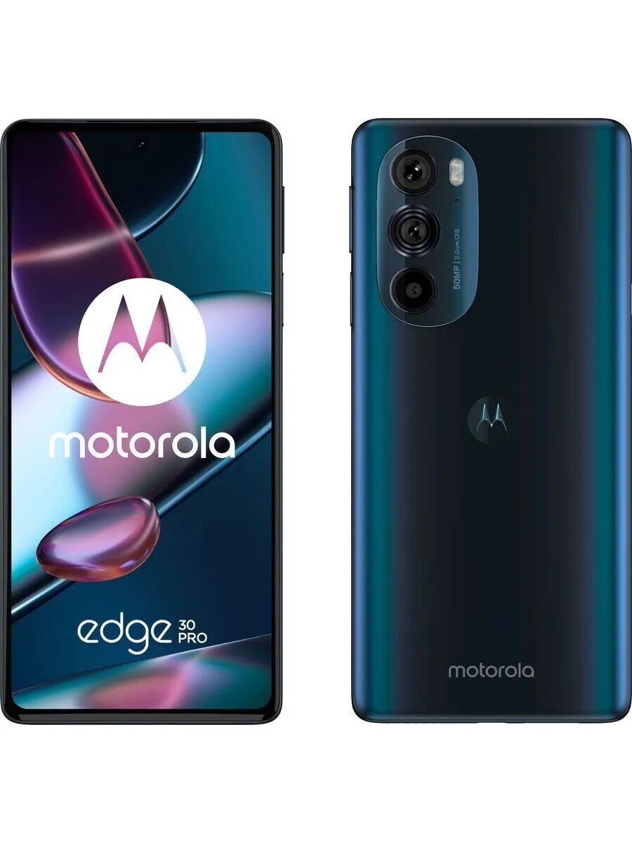 6.7" Смартфон Edge 30 Pro XT2201-1 LTE 12+256 ГБ синий РСТ