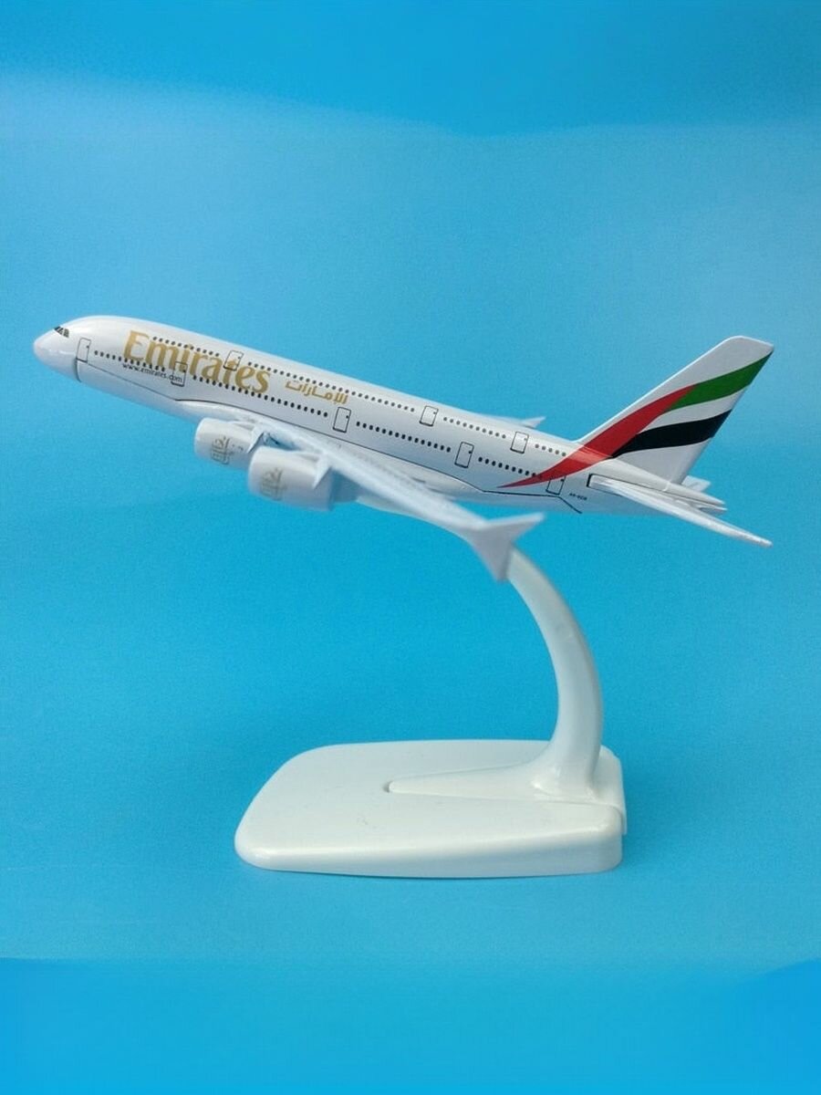 Металлическая модель самолета 16cm A380 Emirates
