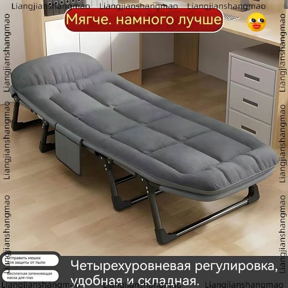 Бестселлер кровать диван